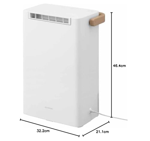 アイリスオーヤマ 除湿機 衣類乾燥 デシカント式 6畳 除湿器 除湿量 2.2L タイマー付き 静音設計 小型 大容量 強力 部屋干し カビ防止 梅