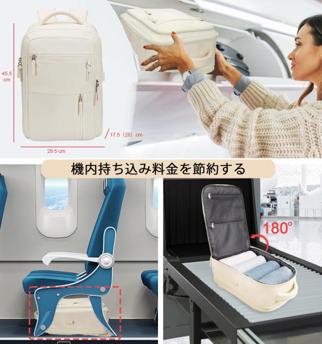 Hp hope] トラベルバックパック、女性用盗難防止バックパック旅行