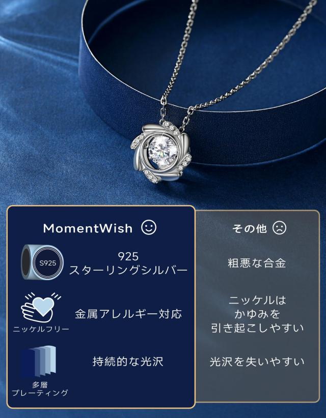 MomentWish] 女性用ダンスネックレス 1カラット モアッサナイト
