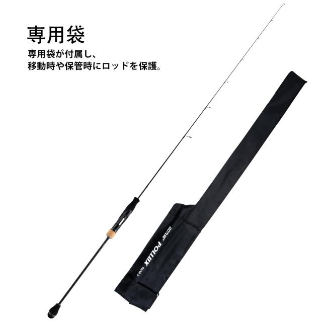 ゴチュール ロッド ジギングロッド 1.98M 662MLC ベイトロッド POLLUXシリーズ