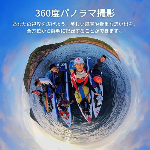 KanDao Qoocam 3 アクションカメラ 5.7K 62MP 360度スポーツカメラ デュアル 1/1.55”センサー 60fps ビデオカメラ 手ブレ補正 360度水平
