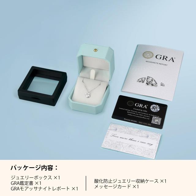 KRKCLIFE] モアッサナイト ネックレス レディース 一粒 ダイヤ