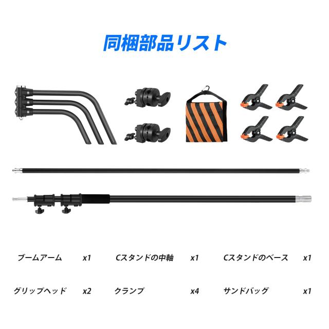 SOONPHO Cスタンド センチュリースタンド 3.3M 撮影スタジオスタンド 写真用ライトスタンド 積載能力20kg 128cmブームアーム 調節可能 撮