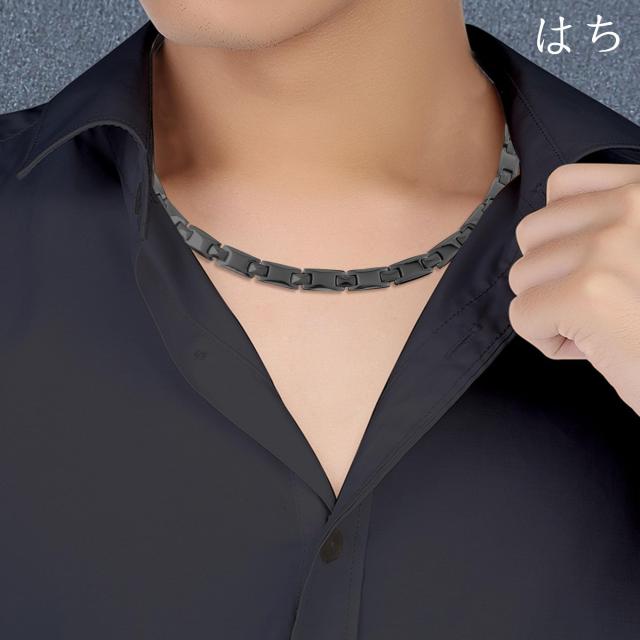 [はち] ゲルマニウム ネックレス メンズ ブラック ヘマタイト 磁気ネックレス 男性用ゲルマニウム ジュエリー 51.5cm