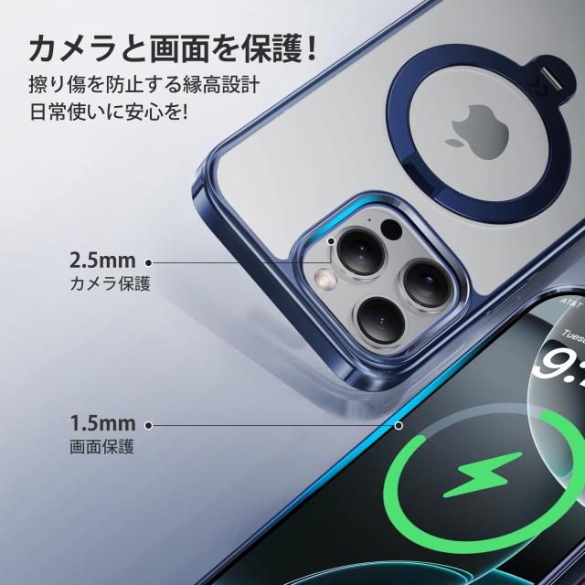 透き通る上質感・定点360°回転】CASEKOO iPhone 16 Pro Max 用 ケース