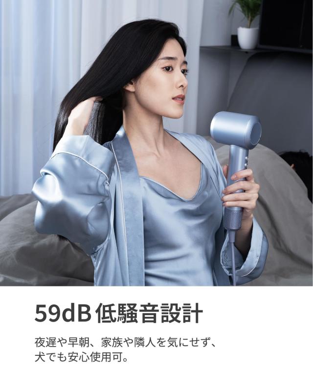 4億高濃度マイナスイオン】PLUZZ 大風量ドライヤーUltra【ホルダー付き