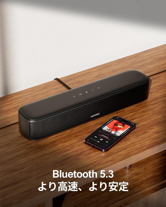 ULTIMEA テレビ用 サウンドバー 7.1CH サラウンド サウンド システム App制御対応 ピーク電力330W テレビスピーカー サブウーファー/サラ