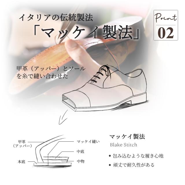 [Poerkan]  本革  メンズ 内羽根 走れる ビジネス スニーカー 革靴 ストレートチップ  紳士靴  オールシーズン ブラック 25.5cm