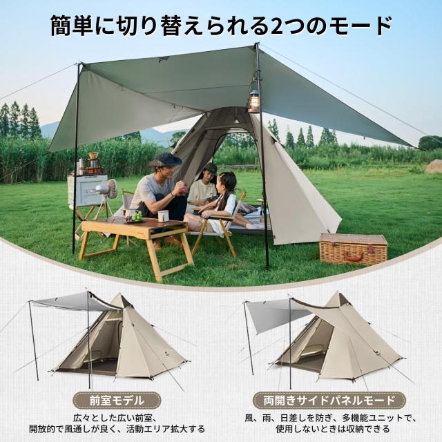 Naturehike 公式 ワンタッチ テント 組み立て簡単 初心者向け 1〜3人用 UPF50+ センターポールなし 広い 前室 設営簡単 uvカット 自立式 Naturehike 公式 ワンタッチ テント 組み立て簡単 初心者向け 1〜3人用