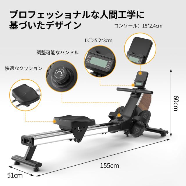10月最新発表】 DMASUN ローイングマシン ボート漕ぎマシン 全身運動