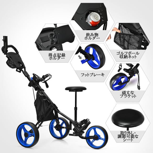 GYMAX ゴルフカート ゴルフキャリー 傘差しホルダー ゴルフバッグ収納