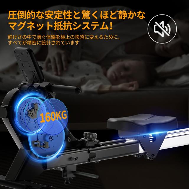 10月最新発表】 DMASUN ローイングマシン ボート漕ぎマシン 全身運動