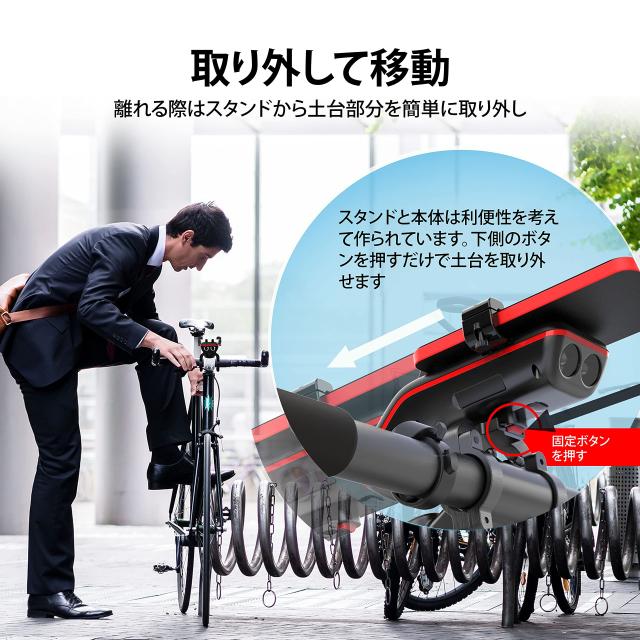UPPEL 10-in-1 5000mAh 自転車用電話ホルダー 自転車 Bluetooth