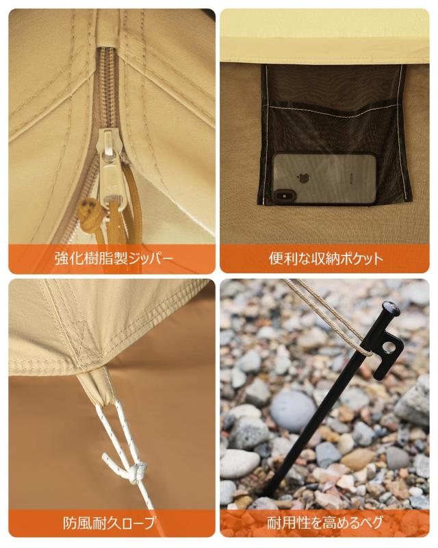 KingCamp ベルテント 4m 大型テント ポリコットン 4-6人用 防水 通気