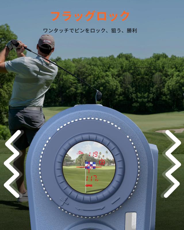 DORMIE ゴルフ 距離計 T100 PRO 最速0.02S測定 赤色/黒色環境自動光感