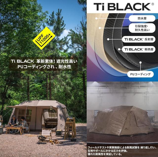 Naturehike公式ショップ ワンタッチ テント Ti Black新型素材