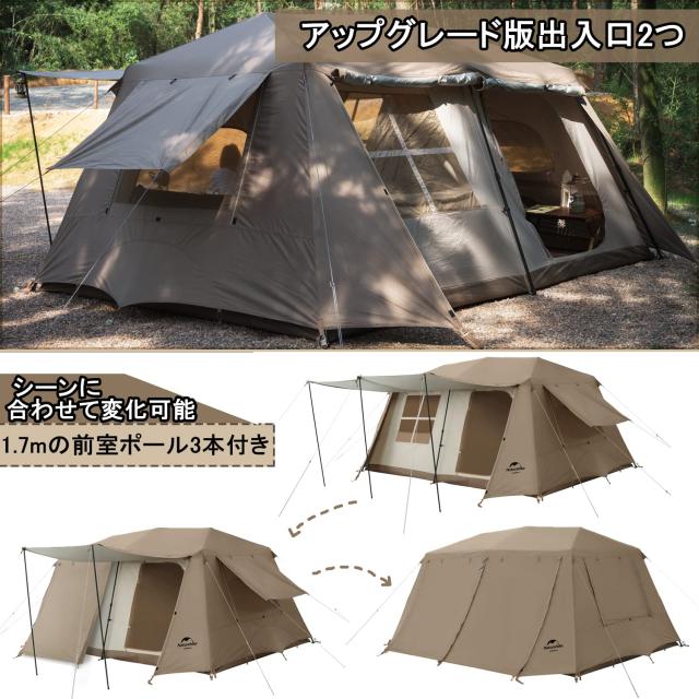 Naturehike公式ショップ ワンタッチ テント Ti Black新型素材