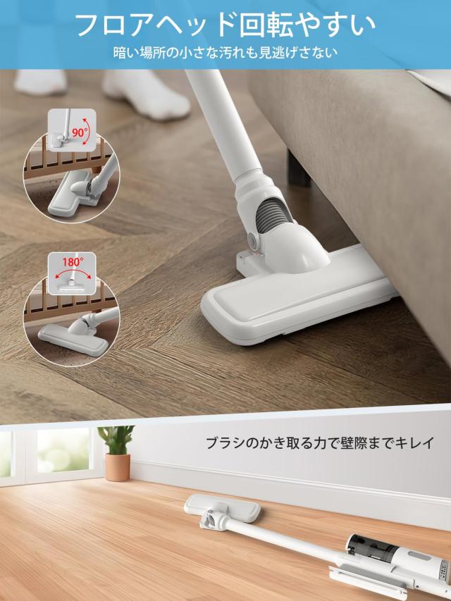 掃除機 コード式 【2025革新モデル＆32kpa強力吸引＆超軽量＆3点ノズル