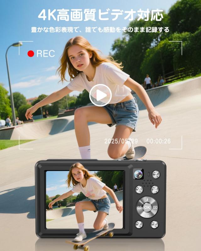 ToAuite 4Kデジカメ 6400万画素 デジタルカメラ 前後カメラ 自撮り AF