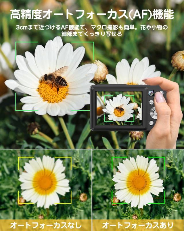 ToAuite 4Kデジカメ 6400万画素 デジタルカメラ 前後カメラ 自撮り AF