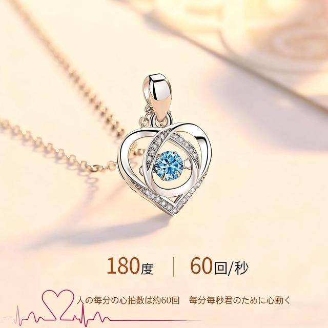 ZactOnly] S925 スターリングシルバー ネックレス 女性用、妻への