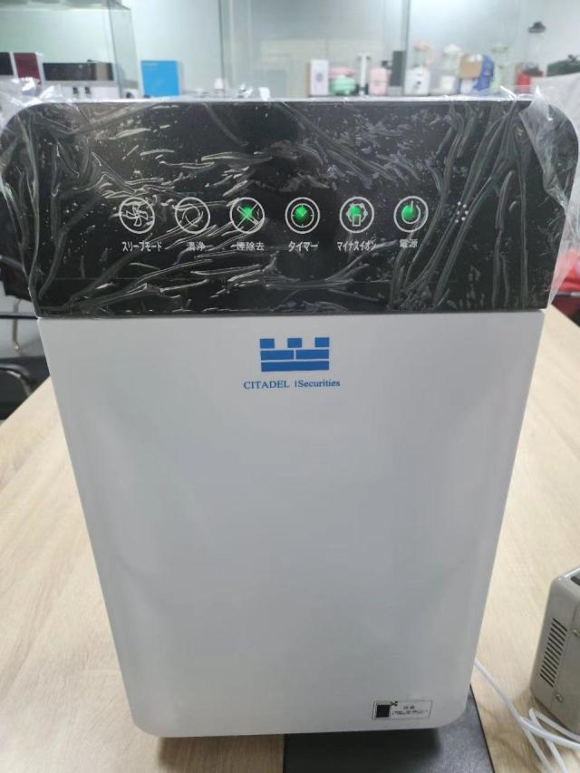 空気清浄機 花粉対策 小型 35畳対応 ウイルス対策 除菌 リモコン付 脱臭機 ホコリ 空気質 検知 タイマー PM2.5 コンパクト 家庭用 集塵 脱臭 省エネ 花粉症対策