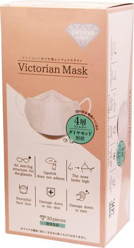 [サムライワークス] Victorian Mask 30枚入り (ラベンダーグレー)の通販はau PAY マーケット - ファインライフ ...