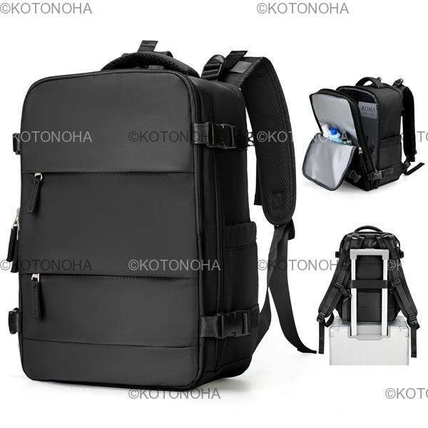 旅行バックパック短距離飛行機ライアンエアキャビンバッグ 40 × 20