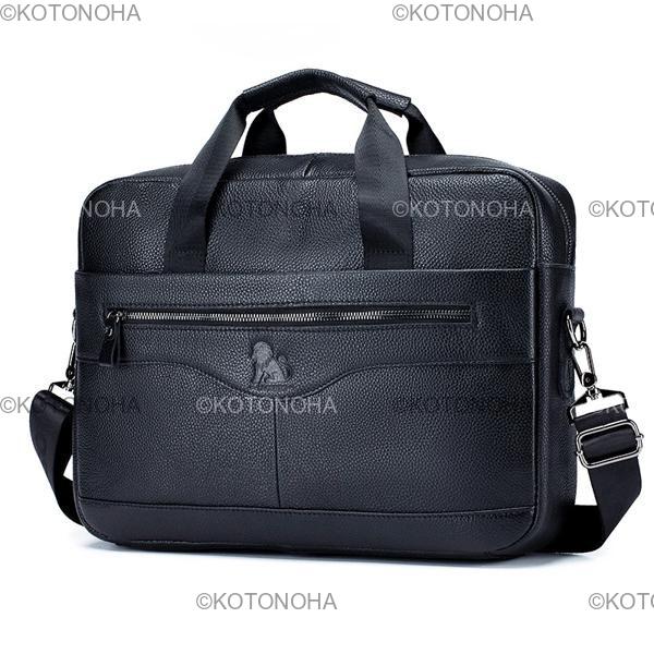 男性用の大容量本革ブリーフケース レトロなトップ層牛革ファイルバッグ