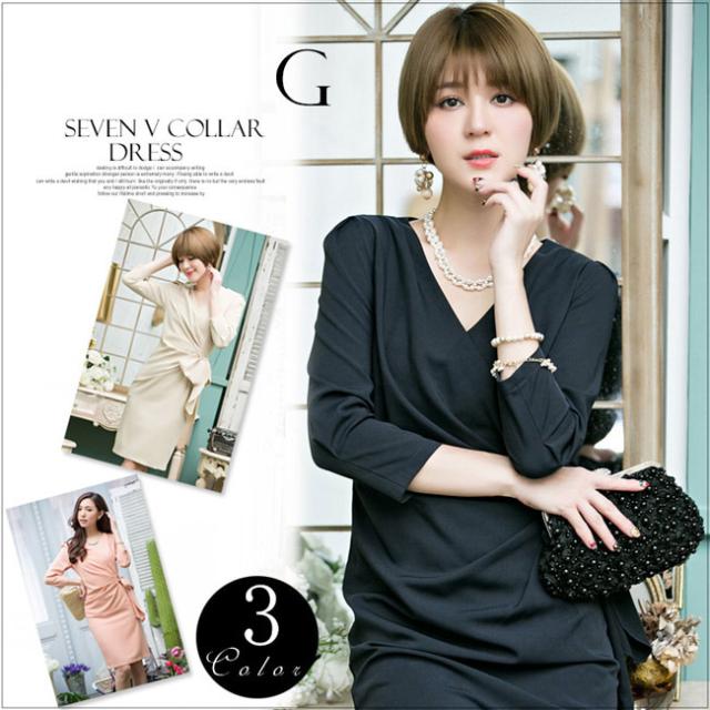 レビュー特典 お呼ばれ ワンピース パーティードレス フォーマルワンピース  結婚式 ドレス 大きいサイズ オケージョン ロングドレス ロング ブライズメイド フォーマル emile0112