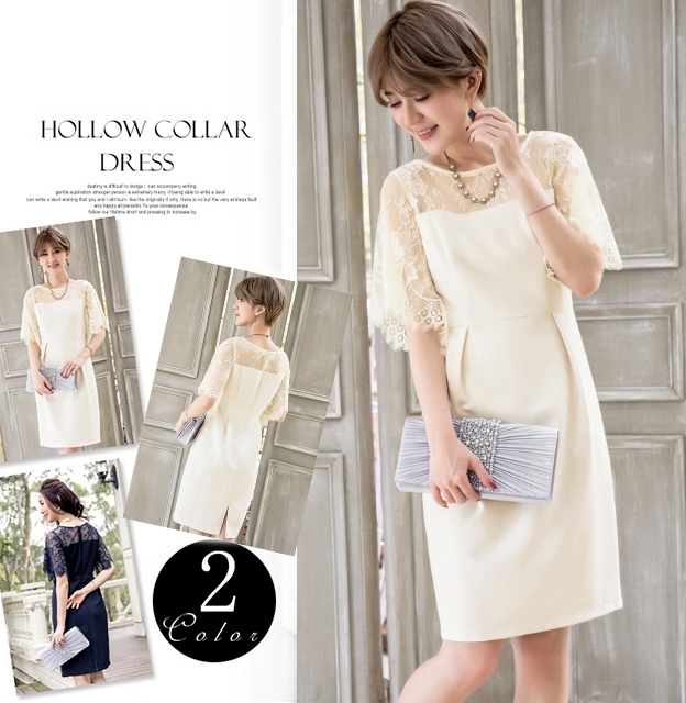 レビュー特典 お呼ばれ ワンピース パーティードレス フォーマルワンピース  結婚式 ドレス 大きいサイズ オケージョン ロングドレス ロング ブライズメイド 77h77