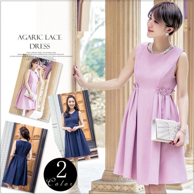 レビュー特典 パーティードレス フォーマルワンピース  結婚式 お呼ばれ ワンピース 結婚式ドレス 二次会 ドレス 体型カバー オケージョン 大きいサイズ yy60i