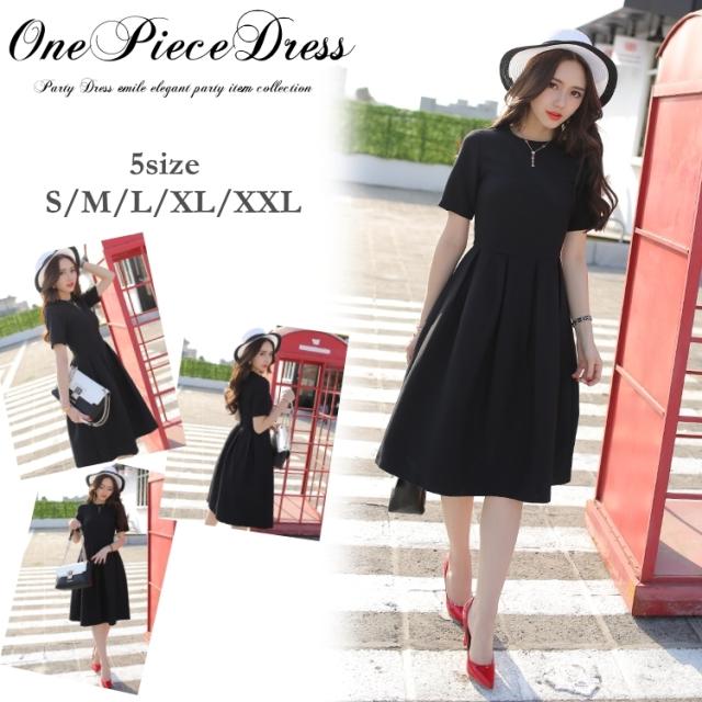 レビュー特典 パーティードレス フォーマルワンピース  結婚式 お呼ばれ ワンピース 結婚式ドレス 二次会 ドレス 体型カバー オケージョン 大きいサイズ フォーマル emile0011