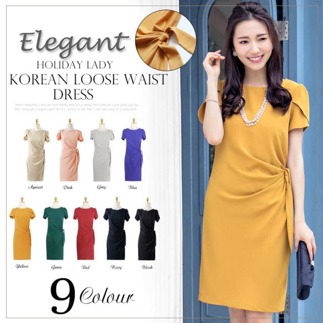 レビュー特典 お呼ばれ ワンピース パーティードレス フォーマルワンピース  結婚式 ドレス 大きいサイズ オケージョン ロングドレス ロング ブライズメイド フォーマル emile0041