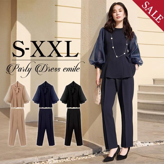 レビュー特典 パンツドレス 結婚式 パーティードレス パンツスーツ スーツ レディース 2点セット 体型カバー パンツ ブラウン 通勤 ビジネス 仕事 大きい 大きいサイズ 入学式 フォーマル emile0359 卒業式 卒園式 入園式
