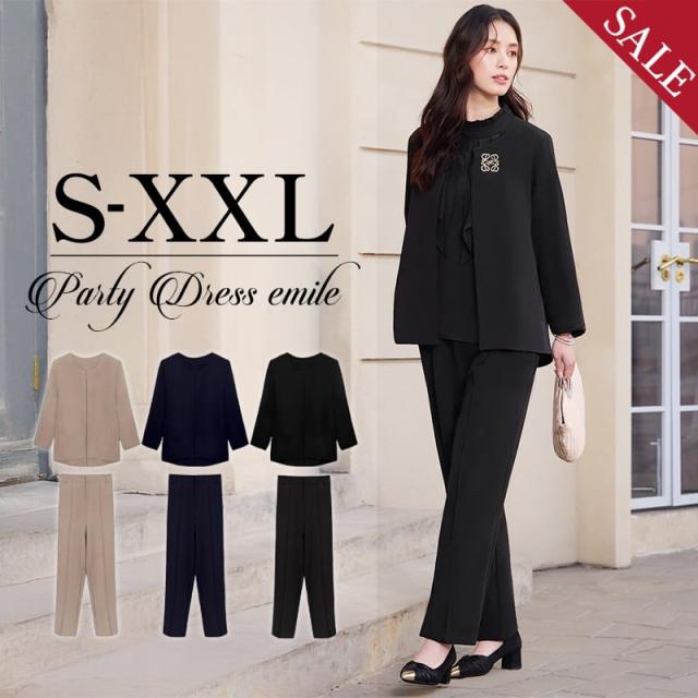 レビュー特典 パンツドレス 結婚式 パーティードレス パンツスーツ スーツ レディース 2点セット 体型カバー パンツ ブラウン 通勤 ビジネス 仕事 大きい 大きいサイズ 入学式 フォーマル emile0361 卒業式 卒園式 入園式