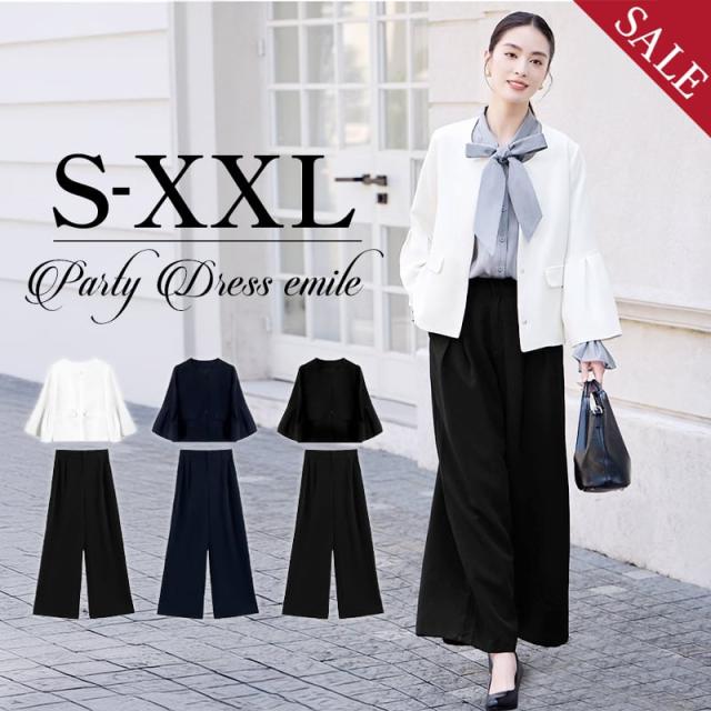 レビュー特典 パンツドレス 結婚式 パーティードレス パンツスーツ スーツ レディース 2点セット 体型カバー パンツ ジャケット 通勤 ビジネス 仕事 大きい 大きいサイズ 入学式 フォーマル emile0362 卒業式 卒園式 入園式