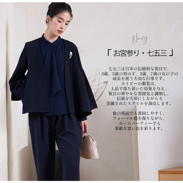 レビュー特典 パンツドレス 結婚式 パーティードレス パンツスーツ