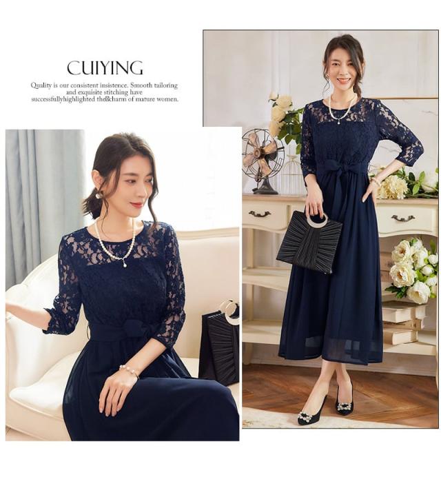 交換無料&レビュー特典 パーティードレス フォーマルワンピース  結婚式 お呼ばれ ワンピース ドレス 二次会 ドレス emile0190 大きいサイズ 体型カバー オケージョン フォーマル 交換無料&レビュー特典 パーティードレス フォーマルワンピース 結婚式