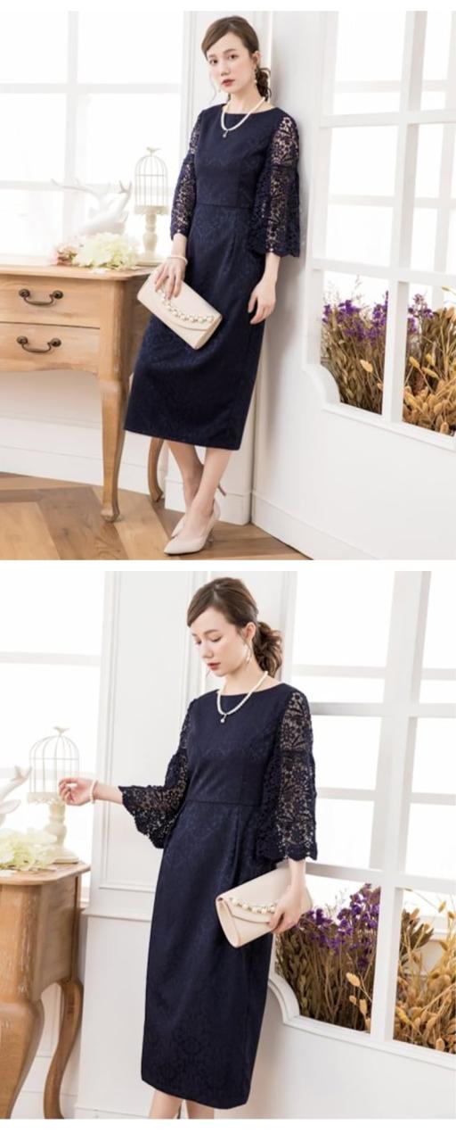 レビュー特典 ドレス 結婚式 お呼ばれ ワンピース パーティードレス フォーマルワンピース  二次会 体型カバー ロングドレス フォーマル ワンピース ミモレ丈 emile0205 卒業式 入学式 同窓会 フォーマルワンピース レビュー特典 ドレス 結婚式 お呼ばれ ワンピース パーティードレス