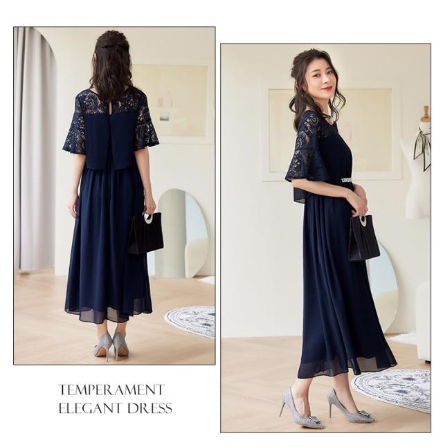 レビュー特典 結婚式 お呼ばれ ワンピース パーティードレス