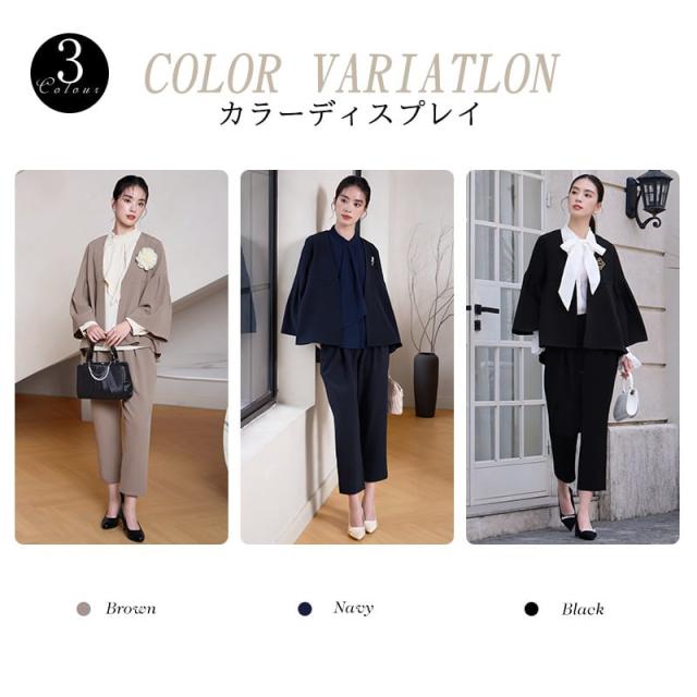 レビュー特典 パンツドレス 結婚式 パーティードレス パンツスーツ