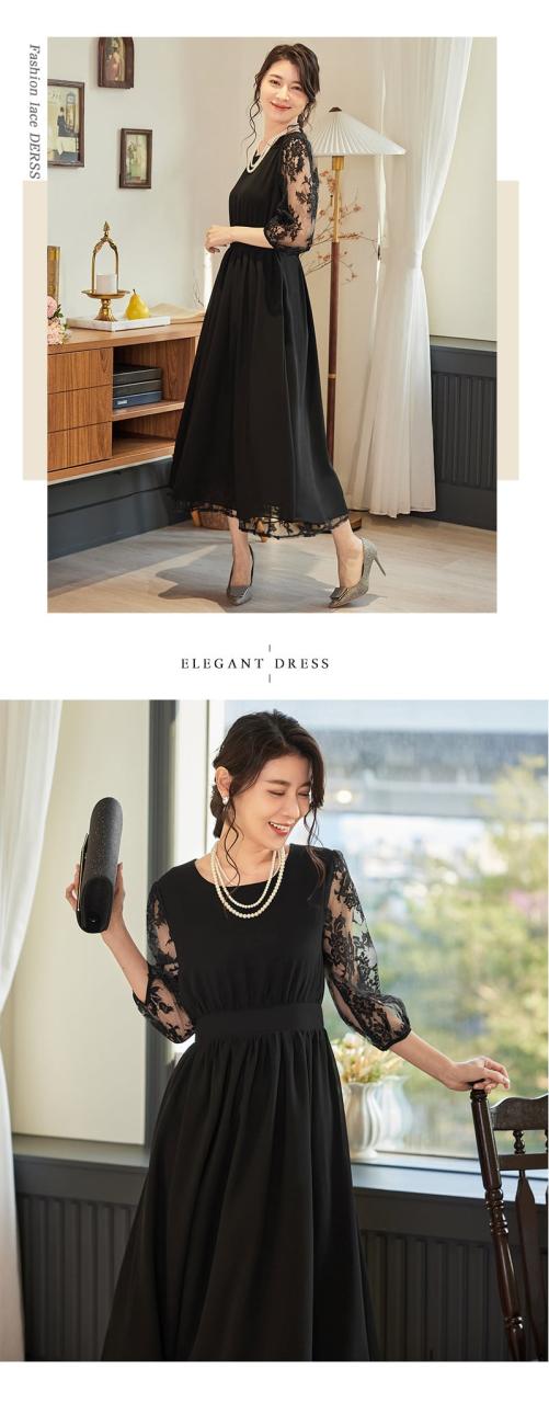 レビュー特典 パーティードレス フォーマルワンピース 大きいサイズ