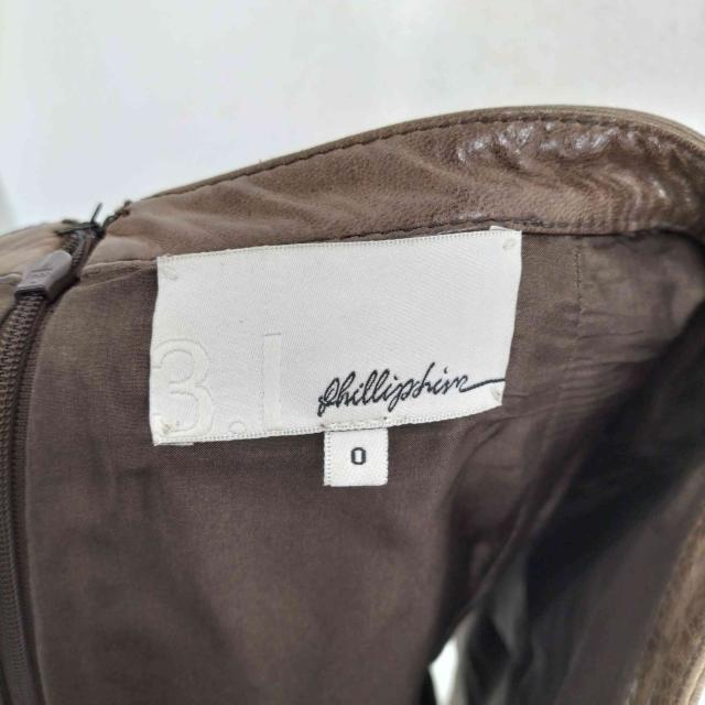 3.1 phillip lim(スリーワンフィリップリム) ラムレザーミニスカート