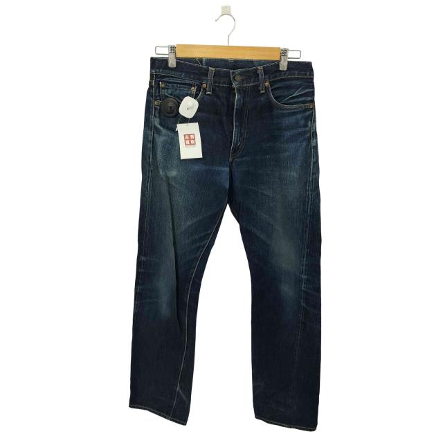 Levis(リーバイス) 00s 551ZXX 505-0217 ダブルネーム 復刻 BIGE TALONジッパー 赤耳 ストレート デニムパンツ メンズ  W30 L36【中古】【ブランド古着バズストア】