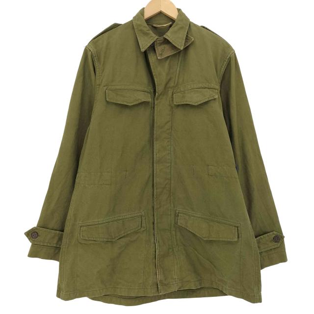 FRENCH ARMY(フレンチアーミー) 40-50s フランス軍 S.N.C. FLERS M-47 前期型 コットンツイルフィールドジャケット メンズ  2.6【中古】【ブランド古着バズストア】