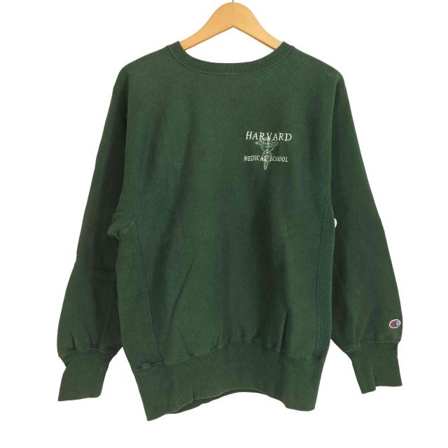 Champion(チャンピオン) 90S USA製 刺繍タグ REVERSE WEAVE HARVARD MEDICAL SCHOOL 刺繍 クルーネック スウェット 目あり メンズ import：M 【中古】【ブランド古着バズストア】