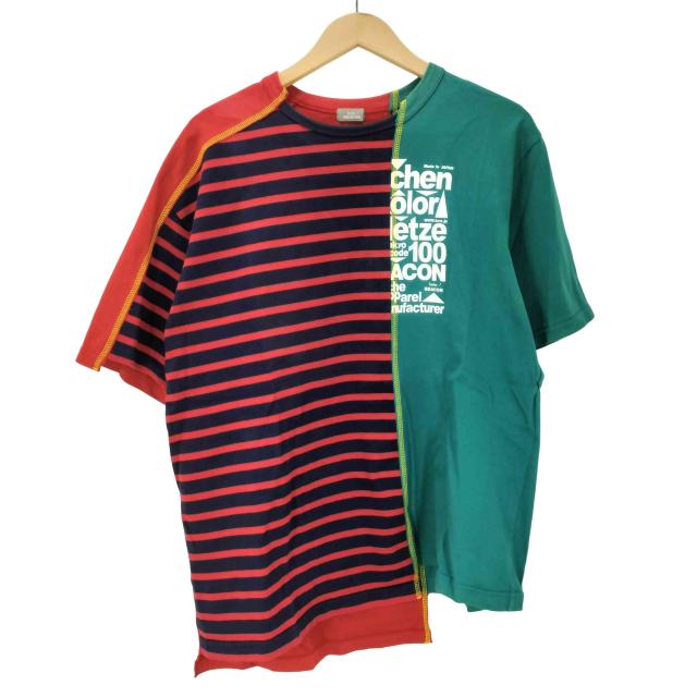 kolor BEACON(カラービーコン) 20SS Switching Border T-shirt スイッチング ボーダー Tシャツ ドッキング メンズ JPN：3 【中古】【ブランド古着バズストア】