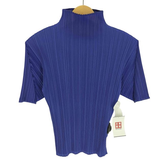 PLEATS PLEASE ISSEY MIYAKE(プリーツプリーズイッセイミヤケ) 21SS プリーツ ボトルネック S/S カットソー レディース JPN：3 【中古】【ブランド古着バズストア】