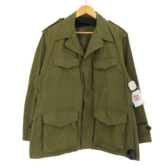 FRENCH ARMY(フレンチアーミー) フランス軍 50S 52年製 M-47 前期 フィールドジャケット メンズ  26【中古】【ブランド古着バズストア】